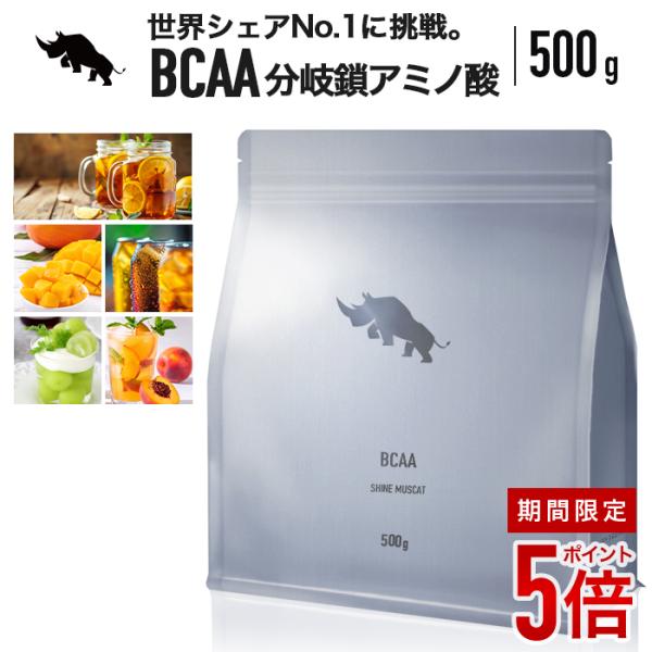 【内容量】500g【注意事項】・妊娠・授乳中及び薬を服用中の方は医師とご相談の上お買い求めください。・お体に異常を感じた場合は飲用を中止してください。・乳幼児の手の届かないところに保管してください。・開封後は密閉し、賞味期限にかかわらずお早...
