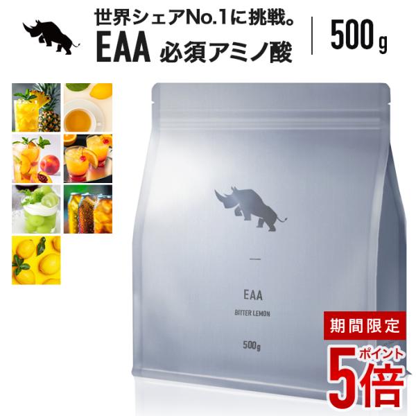 【内容量】500g【注意事項】・妊娠・授乳中及び薬を服用中の方は医師とご相談の上お買い求めください。・お体に異常を感じた場合は飲用を中止してください。・乳幼児の手の届かないところに保管してください。・開封後は密閉し、賞味期限にかかわらずお早...