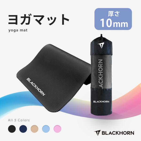 ※注意事項・素材の関係上、紫外線に当てると変色する恐れがあります。・本製品は、素材特有のニオイが感じられる場合がございます。これは製造工程や梱包によるものであり、品質には問題ございません。・使用中に違和感や痛みを感じた場合は、すぐに使用を中...