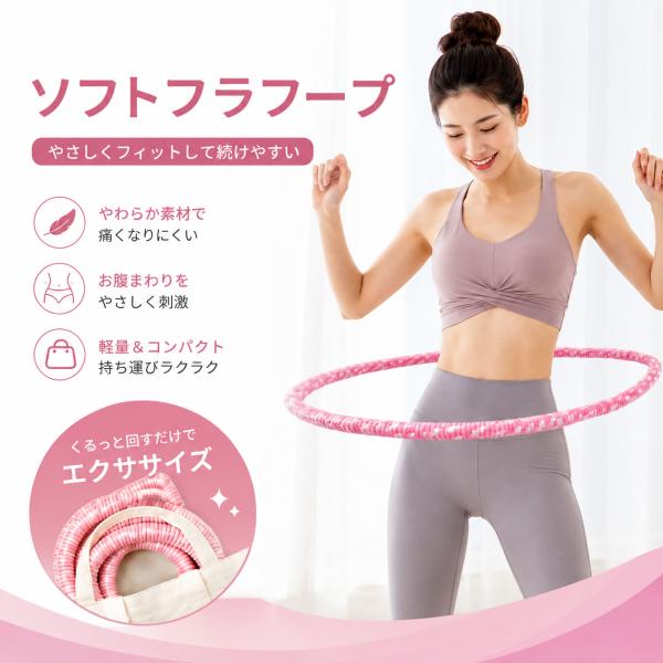 【この商品について】 【毎日の習慣に欠かせない！ないと困る必須アイテム】一度使ったら毎日のルーティンに手放せなくなる、満足感抜群のトレーニングアイテム！おうち時間が増えた現代において、「今すぐ欲しい」「これがないと始まらない」と圧倒的な支持...
