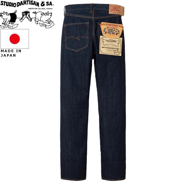 ※実店舗での販売も行っております。タイミングによっては商品の発送ができない場合がございます。※モニタなどの環境で、写真と実際の商品とは色が多少異なる場合があります。1960年代の激動のアメリカをモチーフに製作した「ベトナム大戦」モデル。物資...