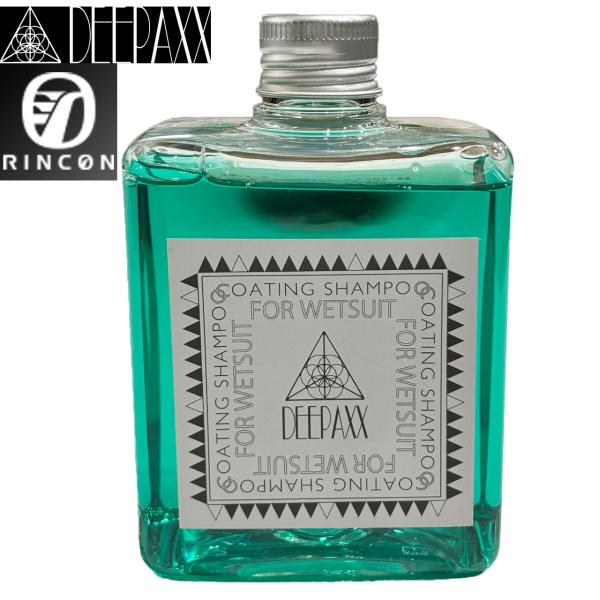 ※実店舗での販売も行っております。タイミングによっては商品の発送ができない場合がございます。※モニタなどの環境で、写真と実際の商品とは色が多少異なる場合があります。除菌、消臭効果に優れた銀イオン配合でさっぱり洗い上げるウェットスーツ専用シャ...