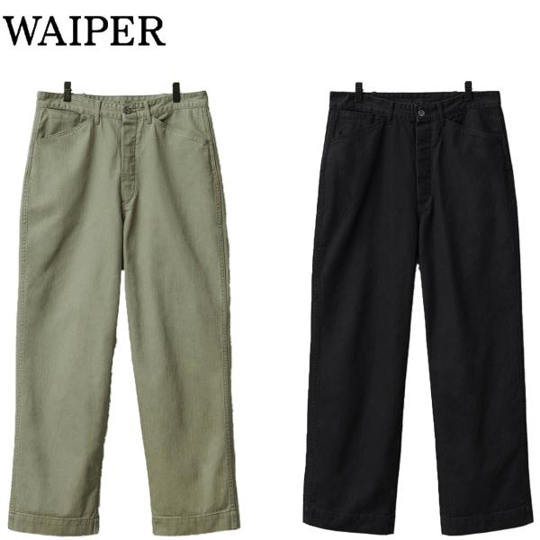 ※実店舗での販売も行っております。タイミングによっては商品の発送ができない場合がございます。※モニタなどの環境で、写真と実際の商品とは色が多少異なる場合があります。ヴィンテージ市場でも高い人気を誇る、米海兵隊（U.S.M.C.）のHBTプロ...