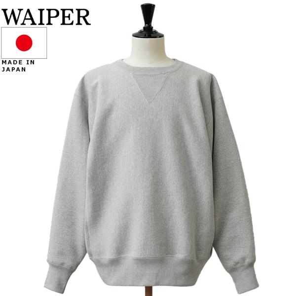 ※実店舗での販売も行っております。タイミングによっては商品の発送ができない場合がございます。※モニタなどの環境で、写真と実際の商品とは色が多少異なる場合があります。生地の基になる糸の紡績、生地の編み立て、すべての工程を国内で行いました。アー...