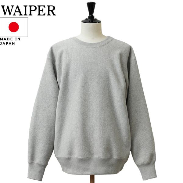 ※実店舗での販売も行っております。タイミングによっては商品の発送ができない場合がございます。※モニタなどの環境で、写真と実際の商品とは色が多少異なる場合があります。生地の基になる糸の紡績、生地の編み立て、すべての工程を国内で行いました。アー...