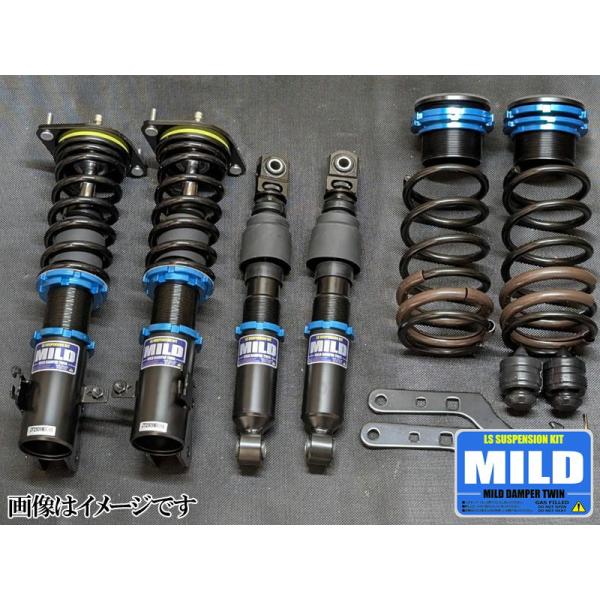 MILD DAMPER TWINライブラオリジナル車高調キット静かな乗り心地で車高調が初めての方でも安心プライス！！【共通スペック】・新開発！ツインチューブ(複筒式)採用！！・フルタップ・全長調整式・減衰力20段調整式(前後共に)・複筒式シ...