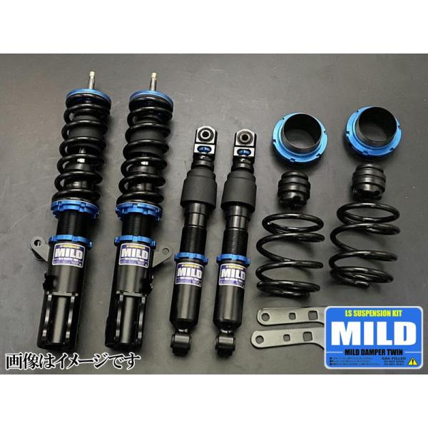 MILD DAMPER TWINライブラオリジナル車高調キット静かな乗り心地で車高調が初めての方でも安心プライス！！【共通スペック】・新開発！ツインチューブ(複筒式)採用！！・フルタップ・全長調整式・減衰力20段調整式(前後共に)・複筒式シ...