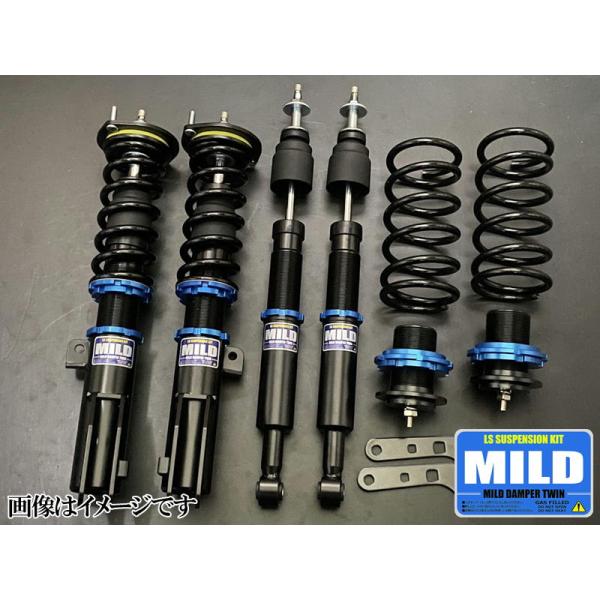 MILD DAMPER TWINライブラオリジナル車高調キット静かな乗り心地で車高調が初めての方でも安心プライス！！【共通スペック】・新開発！ツインチューブ(複筒式)採用！！・フルタップ・全長調整式・減衰力20段調整式(前後共に)・複筒式シ...