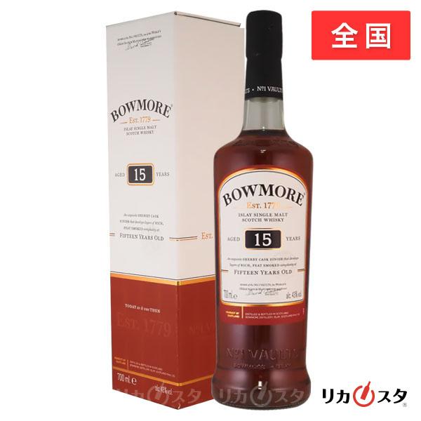 【配送日について】水曜日/日曜日/祝日/当店所定の休業日の出荷は行っておりません。■商品名ボウモア 15年 正規品 箱付き■商品についてバーボン樽で12年間熟成させた原酒を、オロロソシェリー樽で3年間更に熟成することで、ウッディかつ甘い味わ...