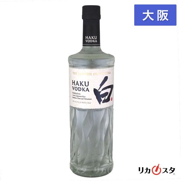 【こちらの商品は「大阪府内」へのみ発送可能な商品です】大阪府以外の都道府県への発送はできかねますので、ご了承くださいませ。【配送日について】水曜日/日曜日/祝日/当店所定の休業日の出荷は行っておりません。■商品名サントリー ジャパニーズクラ...