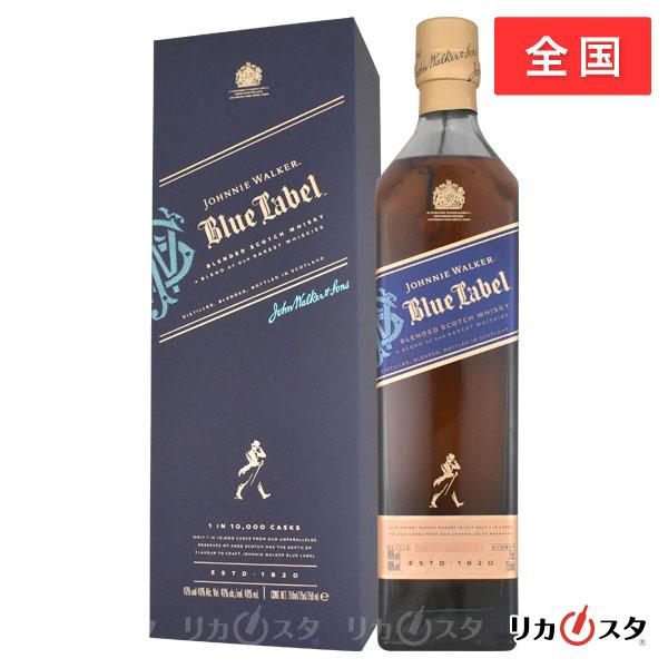【配送日について】水曜日/日曜日/祝日/当店所定の休業日の出荷は行っておりません。■商品名ジョニーウォーカー ブルーラベル 新型 正規品 箱付き■商品について一万樽に一樽といわれる希少な原酒のみを用いた究極のブレンド。この上なく芳醇で力強く...