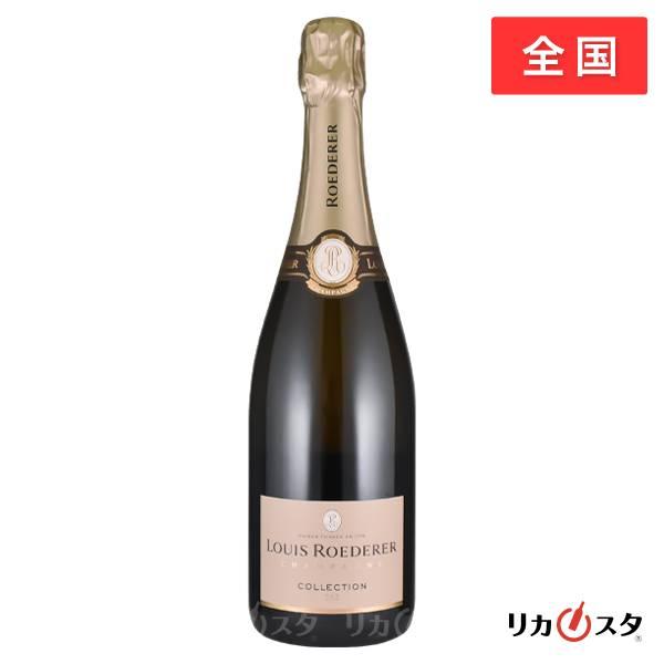 【配送日について】水曜日/日曜日/祝日/当店所定の休業日の出荷は行っておりません。■商品名ルイ ロデレール  コレクション 246 750ml 正規品 箱なし■商品についてベースワインとして2021年ヴィンテージを55%使用。2012年から...