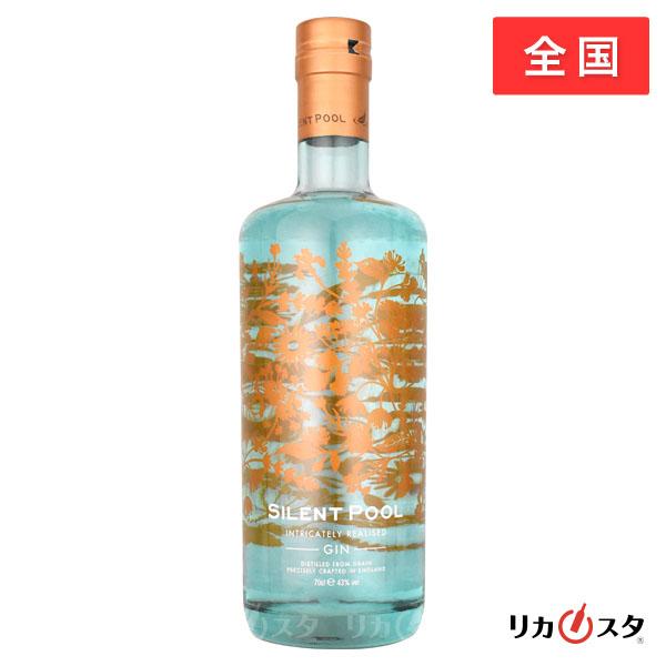 【配送日について】水曜日/日曜日/祝日/当店所定の休業日の出荷は行っておりません。■商品名サイレントプール 正規品 700ml■商品についてサイレントプール ジンは小麦由来のベーススピリッツ、24種類のボタニカル、そして石灰層で濾過され青く...