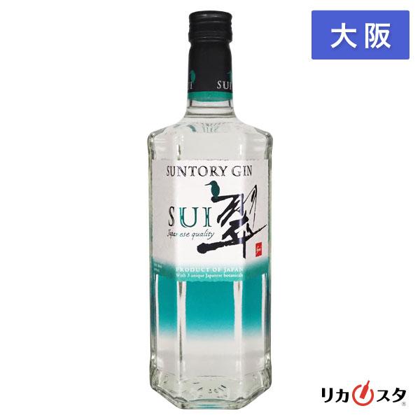 【配送日について】水曜日/日曜日/祝日/当店所定の休業日の出荷は行っておりません。■商品名サントリー 翠 ジン 700ml※こちらの商品は、「大阪府」のみへの発送限定となっております。　大阪府以外の発送はできかねますので、ご了承くださいませ...