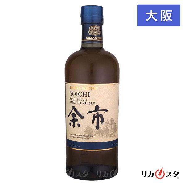 【こちらの商品は「大阪府内」へのみ発送可能な商品です】大阪府以外の都道府県への発送はできかねますので、ご了承くださいませ。【配送日について】水曜日/日曜日/祝日/当店所定の休業日の出荷は行っておりません。■商品名余市 NV ノンビンテージ ...