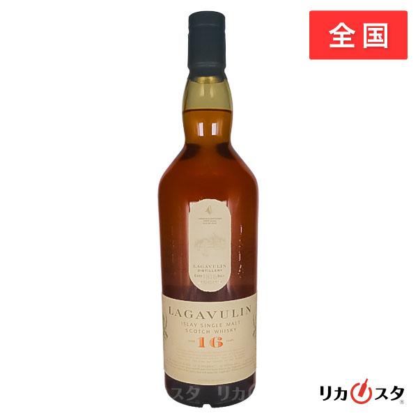 【店頭受取可能】営業時間内でございましたら、店頭でのお渡しも可能です。【配送日について】営業日の15時までのご決済なら★あすつく対応★いたします。水曜日/日曜日/祝日/当店所定の休業日の出荷は行っておりません。■商品名ラガヴーリン 16年 ...