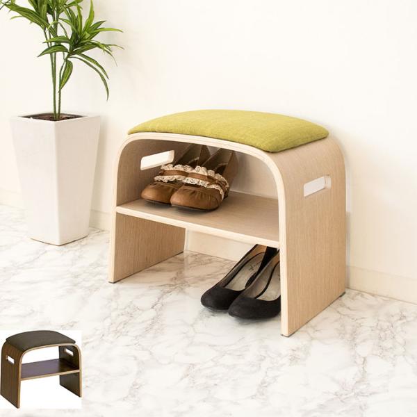 インテリア性の高い天然木突板の曲げ木を使用した玄関チェア『RESSO（レッソ）』。木目の美しい曲げ木と座り心地の良いファブリックの座面、便利な収納棚付きで玄関に一台あるととっても便利です。カラーはブラウン、ブルー、グリーンの3カラーをご用意...