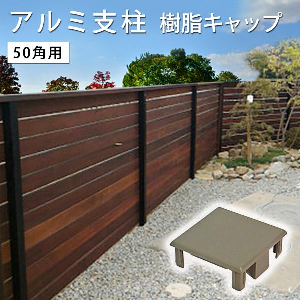 【配送・送料について】・送料は1配送につき1,500円です。スチールパイプについては別途お見積りとなります。一部エリア（北海道・東北・中国・四国・九州・沖縄・離島）への配送については、別途料金を頂きます。・こちらの商品は、配送できない地域が...