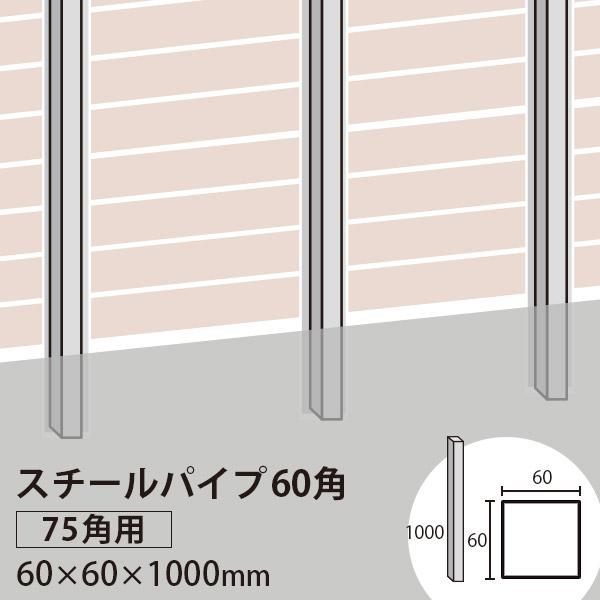 【送料、配送について】・送料は都度お見積りとなります。ご注文かごの時点では計算されません。予めご了承ください。・こちらの商品は、配送できない地域があります。その場合は、ご注文後にご連絡いたします。