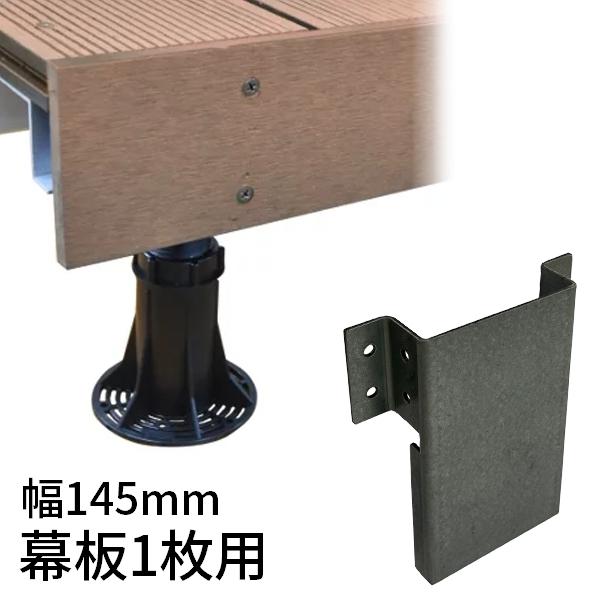 【商品仕様】長さ：105mm材質：アルミ（ステン色）重量：123g/個