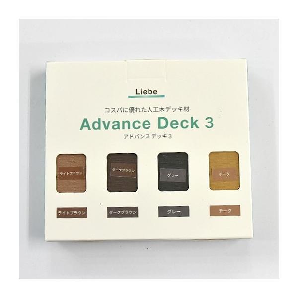 サンプルのみの場合は、メール便によるポスト投函となります。規格以上のサイズになった場合のみ、宅急便になります。