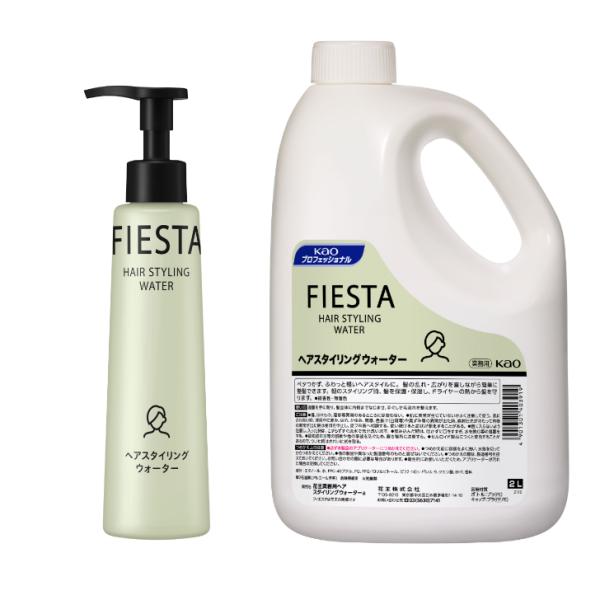 専用詰め替え空容器200mL×１本付きベタつかず、ふわっと軽いヘアスタイルに。髪の乱れ、広がりを直しながら簡単に整髪できます。朝のスタイリング時、髪を保護・保湿し、ドライヤーの熱から髪を守ります。微香性・無着色。【成分】エタノール、水、PP...