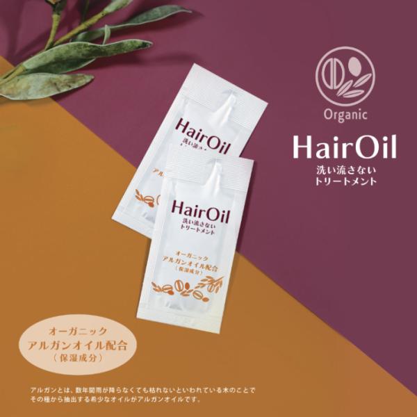 サイズ：本体42.5×90mm【こんなシーンにおすすめ】1.アメニティバイキング2.ヘアブラシとセットで3.サウナでのヘアケアに