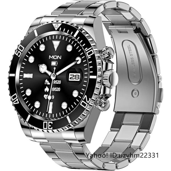 2024最新 スマートウォッチ メンズ スマート腕時計 DIY文字盤変更 Bluetooth通話 HD通話音質 IOS/Android対応 防水 フィットネス活動量計 ビジネススタイル 着信通知 SNSメッセージ通知 LINE 腕を上げて点...