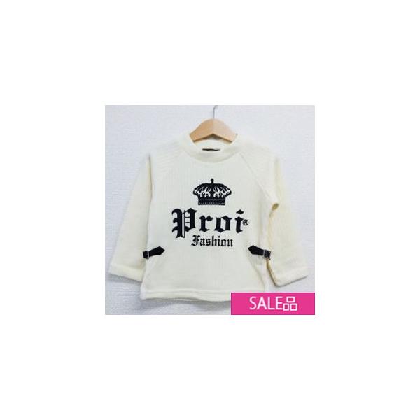 ロゴとウエストに付いたベルトがポイントのニットです。秋ごろから春先まで、長〜く着て頂けます。カラー：ホワイト、グレーサイズ：5（85〜95）、7（95〜100）、9（100〜110）、11（110〜120）、13（120〜130）平置き実寸...