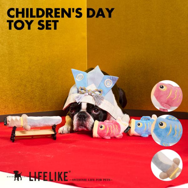 こどもの日トイセットLIFELIKEからこどもの日グッズが新登場！同シリーズのかぶとハットと合わせて、記念写真はバッチリ赤こいのぼり、青こいのぼり、刀の3個セット鯉のぼりの顔や身体には刺繍が施されており、高級感たっぷり刀の柄の部分にも刺繍入...