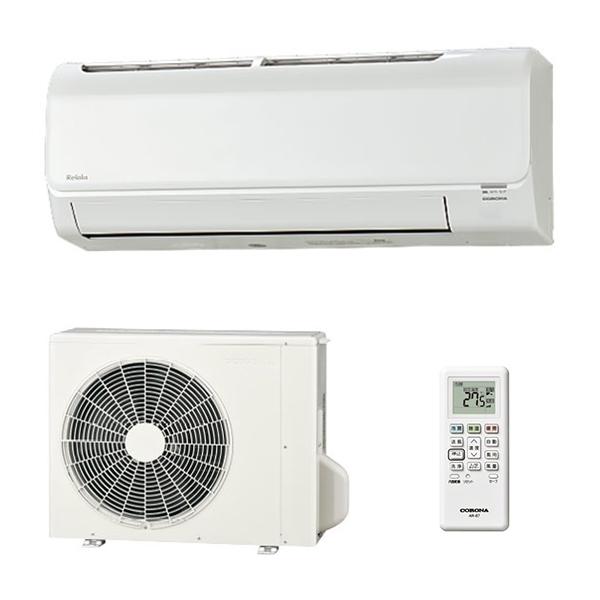 ※軒先配送でのみご注文を承っております。設置作業につきましては、お客様ご自身で設置業者を手配頂きますようお願い致します。清潔機能をプラス！基本機能充実で使いやすい日本製エアコン。◇電源：単相100V◇畳数のめやす（冷房/暖房）：7〜10畳（...