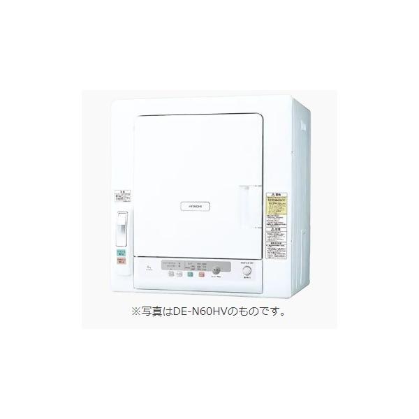 ※こちらの商品はサイズ及び重量が大きい為、北海道・沖縄・離島地域お届け不可となります。ヒーター&amp;風乾燥の2way乾燥■選べる便利なコースや機能標準コース（強）、標準コース(弱)、低温乾燥コース、風乾燥コース■クッション付きドラムドラ...