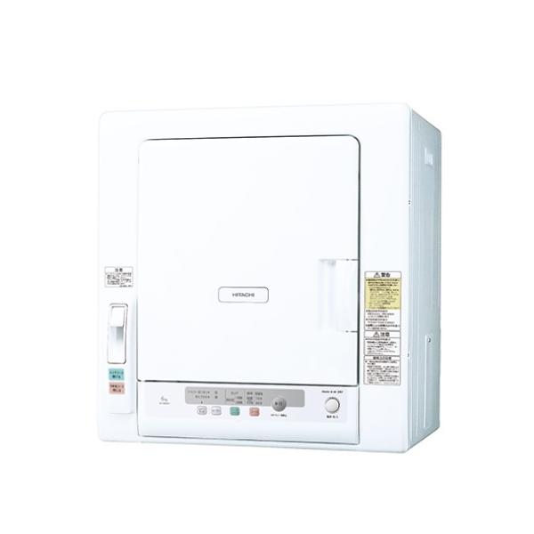 ※こちらの商品はサイズ及び重量が大きい為、北海道・沖縄・離島地域お届け不可となります。ヒーター&amp;風乾燥の2way乾燥■選べる便利なコースや機能標準コース（強）、標準コース(弱)、低温乾燥コース、風乾燥コース■クッション付きドラムドラ...