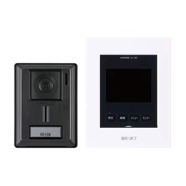 シンプルデザインに「録画機能」を加えた、安心のテレビドアホン。■カメラレンズ角度が上・下・左・右・斜めに調整可能■分かりやすい画面表示■シンプルデザイン■3.5型カラーモニター■ワンタッチズーム■録画機能JS-1ME-T（モニター付親機）◇...