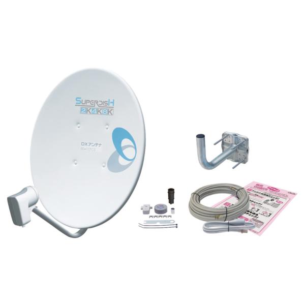 4K8K衛星放送(3224MHz)対応の、BS・110度CS放送を受信する家庭用45形パラボラアンテナです。■便利なセット品設置に便利なベランダ用取付金具をセットにしました。そのほかにも同軸ケーブルや設置用スパナも同梱したセット販売品です。...
