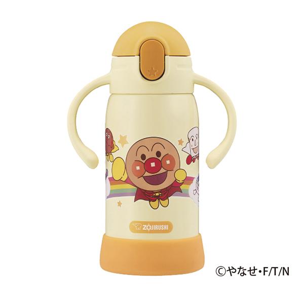 小さなお子さまが使いやすいこだわり設計。ストロータイプのステンレス クールボトル。◇口径（約cm）：4.5◇保冷効力（6時間)※1：10℃以下◇本体寸法　幅×奥行×高さ（約cm）：11.5×7×17◇質量（約kg）：0.19※1 保冷効力と...