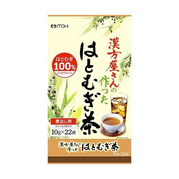 ●古くから美容や健康のために利用されている「はとむぎ」を使ったノンカフェインの健康茶です。<br>●はとむぎ茶は、ハトムギの果実部分からつくられるお茶で、古くから美容や健康のために利用されています。<br>●本品は、...