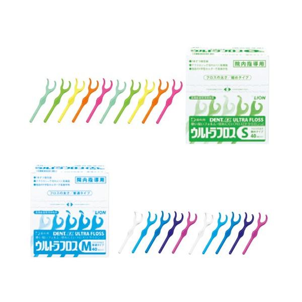 歯科専売 高い耐久性と操作性で繰り返し使えるY字ホルダータイプのデンタルフロス商品名 ウルトラフロス 院内指導用 40本入 商品詳細 ●う蝕や歯周病になりやすい隣接面のフロッシング習慣をサポート ●高機能：切れにくく、摩擦抵抗力の小さなテク...