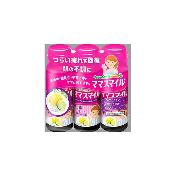 雪印ビーンスターク 栄養ドリンク beanstalksnow商品名 雪印 ビーンスタークマム ママスマイル 50ml×3本 内容量 50ml×3本 商品詳細 ノンカフェイン、ノンアルコール、保存料不使用の栄養ドリンク。   妊娠、授乳、育児...