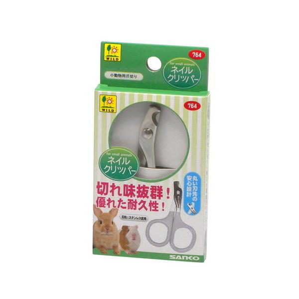 小動物用の爪切り。さびに強く切れ味抜群。丸い刃先の安心設計。国産ステンレス製。商品名 ネイル・クリッパー 商品説明 さびに強く切れ味抜群 丸い刃先の安心設計 うさぎ等の小動物は飼育下での環境では、爪が伸びすぎになりがち。ネイル・クリッパーは...