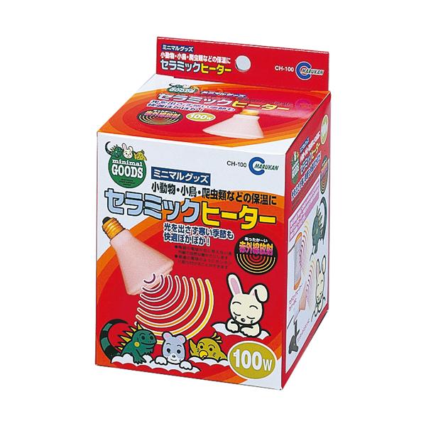 マルカン セラミックヒーター 100W カバー付き、またはワンタッチスタンド専用の交換球。商品名 セラミックヒーター 100W 内容量 1個 商品説明 赤外線で自然な暖かさの陶器製ヒーター交換球 ・陶器の電球が目に見えない赤外線で自然な暖か...