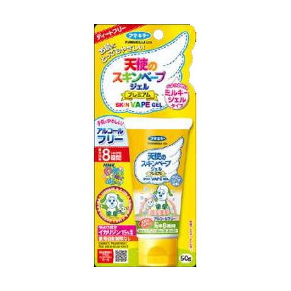 商品名 フマキラー 天使のスキンベープジェル プレミアム ワンワンとうーたん 50g 内容量 50g 商品詳細 ・アルコールフリー。 ・有効成分（イカリジン）を15%配合。 ・最大8時間効果持続。 ・ベタつかないミルキージェルタイプ。 ・潤...