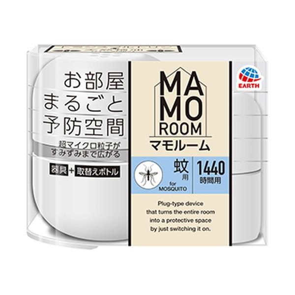 商品名 アース製薬 マモルーム 蚊用 1440時間用 器具セット 医薬部外品 内容量 1組 商品詳細 ・蚊からお部屋を守る ・超マイクロ粒子がお部屋のすみずみまで広がります ・お部屋にいる蚊は成分に接触して、速効退治 ・常に成分が供給され続...
