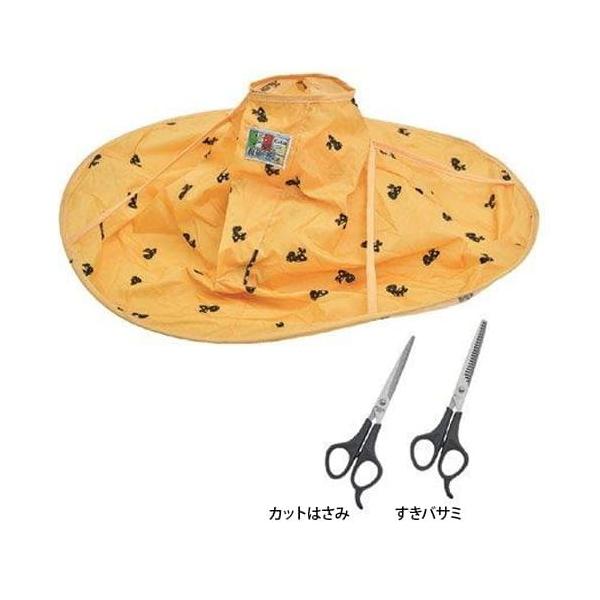 商品名 ヘアカットエプロン 散髪ハサミ付 内容量 エプロン、カットバサミ&amp;times;1、すきバサミ&amp;times;1 商品詳細 ●カットした髪の毛がエプロンの裾に収まる ●2種類のハサミも付属されスグに使える 区分 日用品 ...