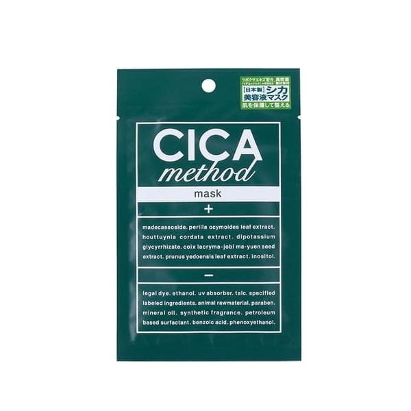 商品名 CICA method MASK 内容量 1枚入り 商品詳細 シートには高密着素材「ベンリーゼ」を採用。 ベンリーゼは吸水性・保湿性が高いため、肌に吸い付くような密着感。そのため、シートに配合されているツボクサエキスがお肌に素早く浸...
