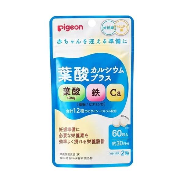 商品名 ピジョン pigeon 葉酸Caプラス 60粒入 内容量 60粒 商品詳細 妊活期・マタニティ期にとりたい栄養素、葉酸と、不足しがちな栄養素が一度にとれるサプリメント。 材質・原材料・成分 でん粉(国内製造)/難消化性デキストリン/...