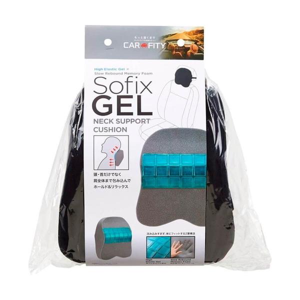 ネックサポートクッション商品名 SOFIXGEL ネックサポートクッション 内容量 1個 商品詳細 弾力のあるゲル素材と低反発ウレタンフォームの、沈み込みすぎず体にフィットする2層構造は、体への負担を軽減。長時間のドライブでも、疲れにくいリ...