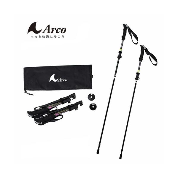 商品名 リュックに入るウォーキングポール 2本組 セット内容 ウォーキングポール×2、石突きラバー×2、収納袋×1 商品詳細 シーンにあわせて伸縮自在。折りたたんでコンパクトサイズでリュックにも収納可能。持ち運びもラクラクな軽量タイプ 。す...