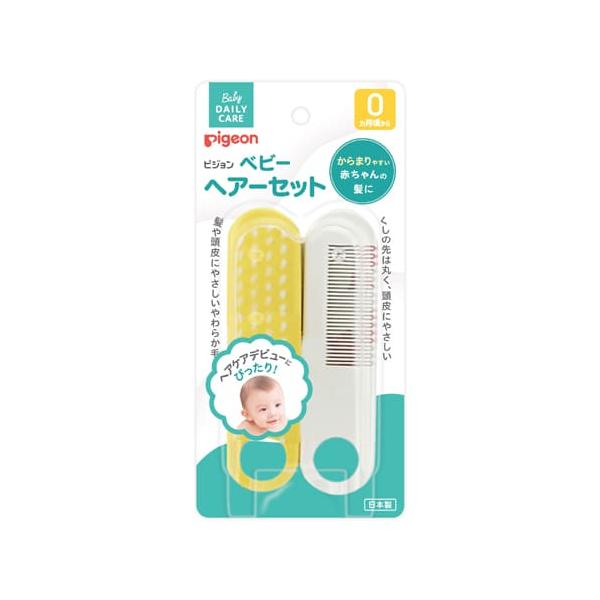 商品名 ピジョン ヘアーセット 内容量 ブラシ、クシ各1 商品詳細 ●クシはクシ目が通りやすく、先が丸いから頭皮をキズつけません。 ●全体に丸みのあるやさしいデザインです。 ●ブラシは赤ちゃんの髪や頭皮にやさしい、やわらかいナイロン毛です。...