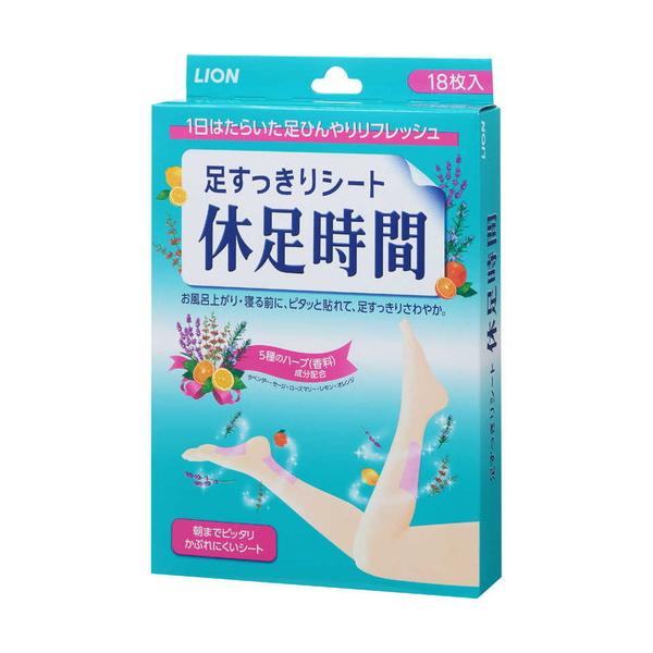 商品名 ライオン LION 休足時間 足すっきりシート 18枚入 内容量 18枚 商品詳細 シートにたっぷりと含まれた水分の気化熱で足をしっかり冷却する足リフレッシュシートです。 5種のハーブ(ラベンダー、セージ、ローズマリー、レモン、オレ...